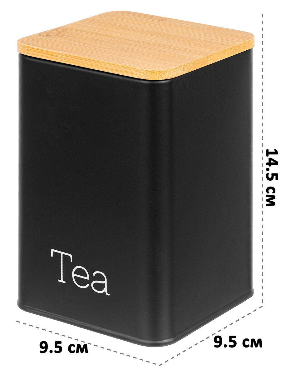 Набор 3 банок для хранения сыпучих продуктов1,1 л Elan Gallery "Tea, coffee, sugar", черный, с бамбуковыми крышками