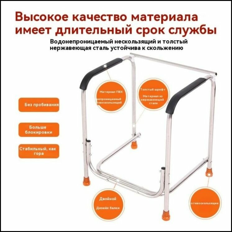 Экологичный торфяной биотуалет