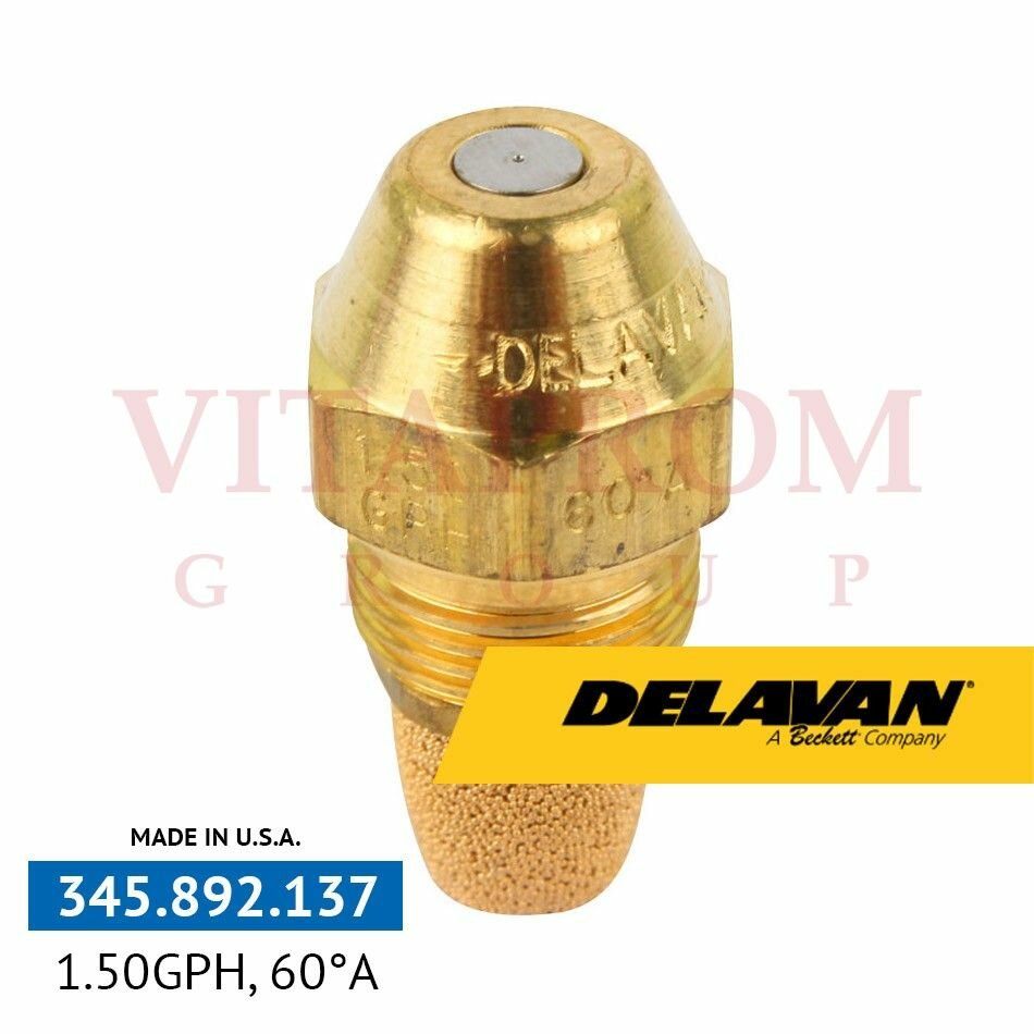 Форсунка Delavan 1.50GPH, 60A — фото 1