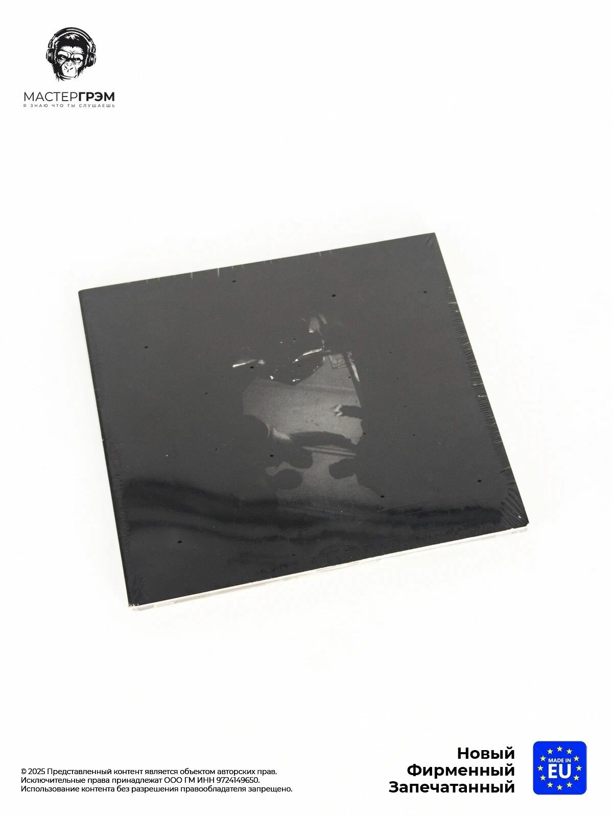 CD диск BadBadNotGood - III (CD) 2014, Digipack