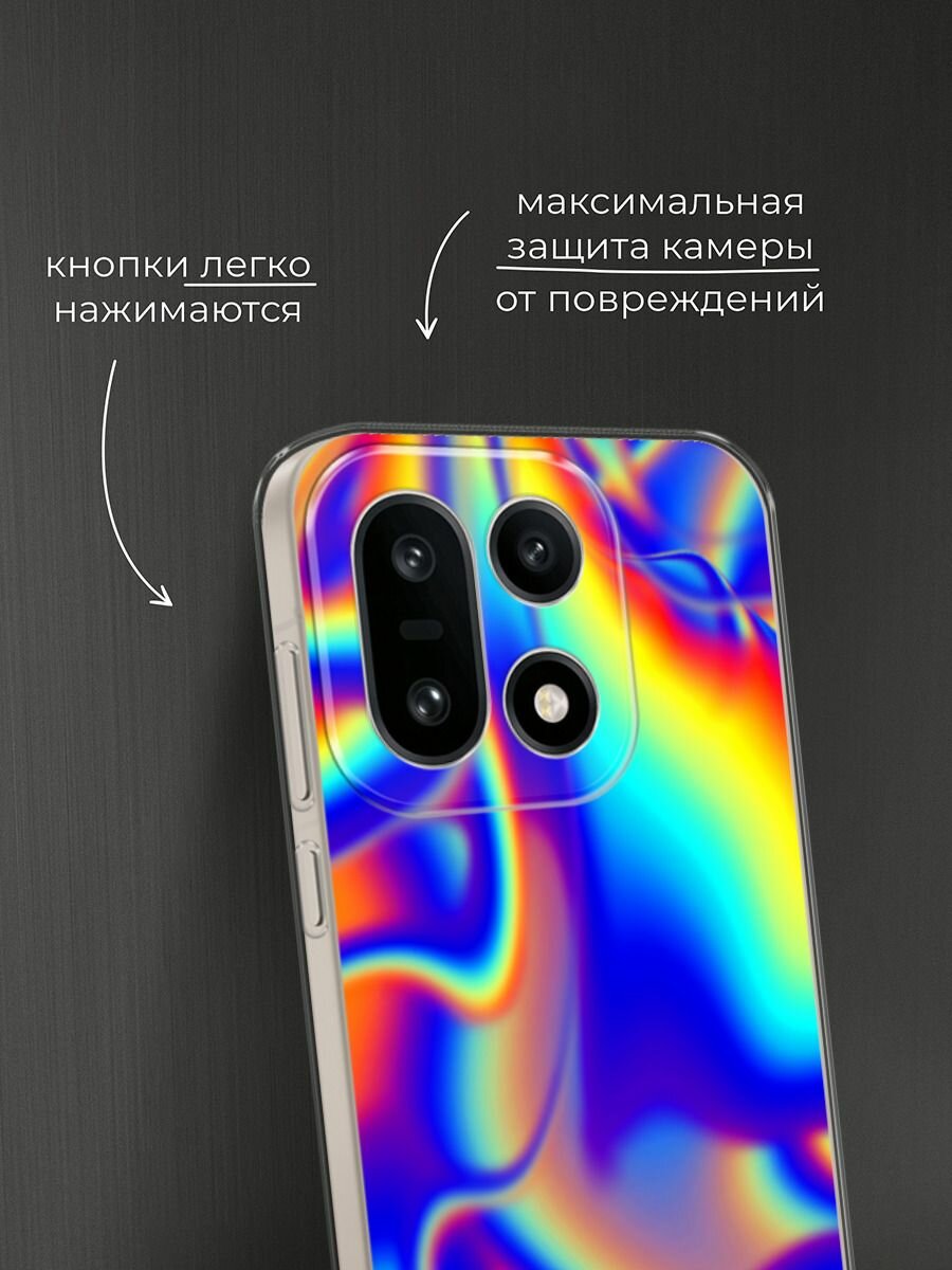 Чехол на OnePlus 15 / Ван Плас 15 с принтом Яркая голограмма — фото 1