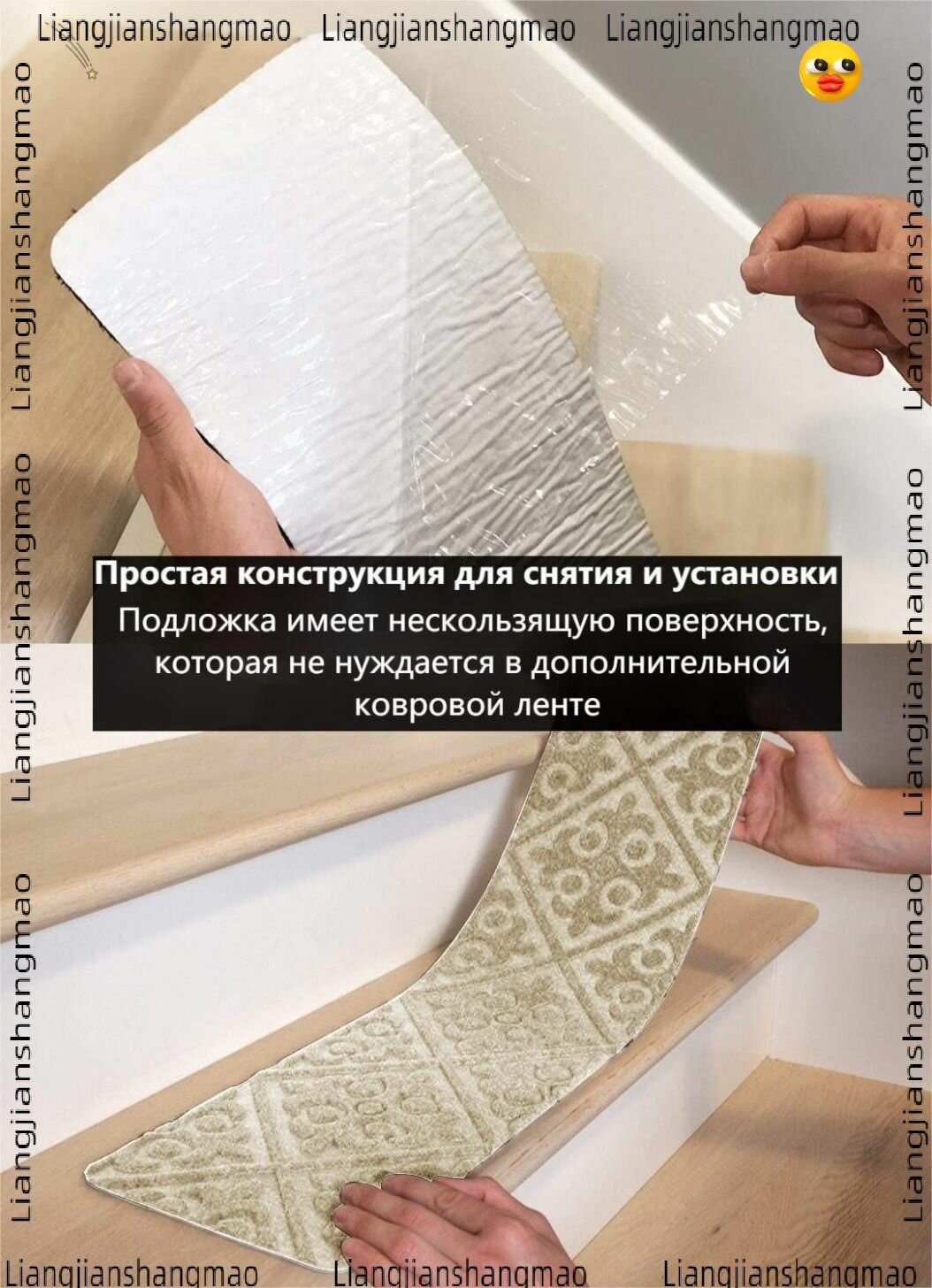 Шкура — фото 1
