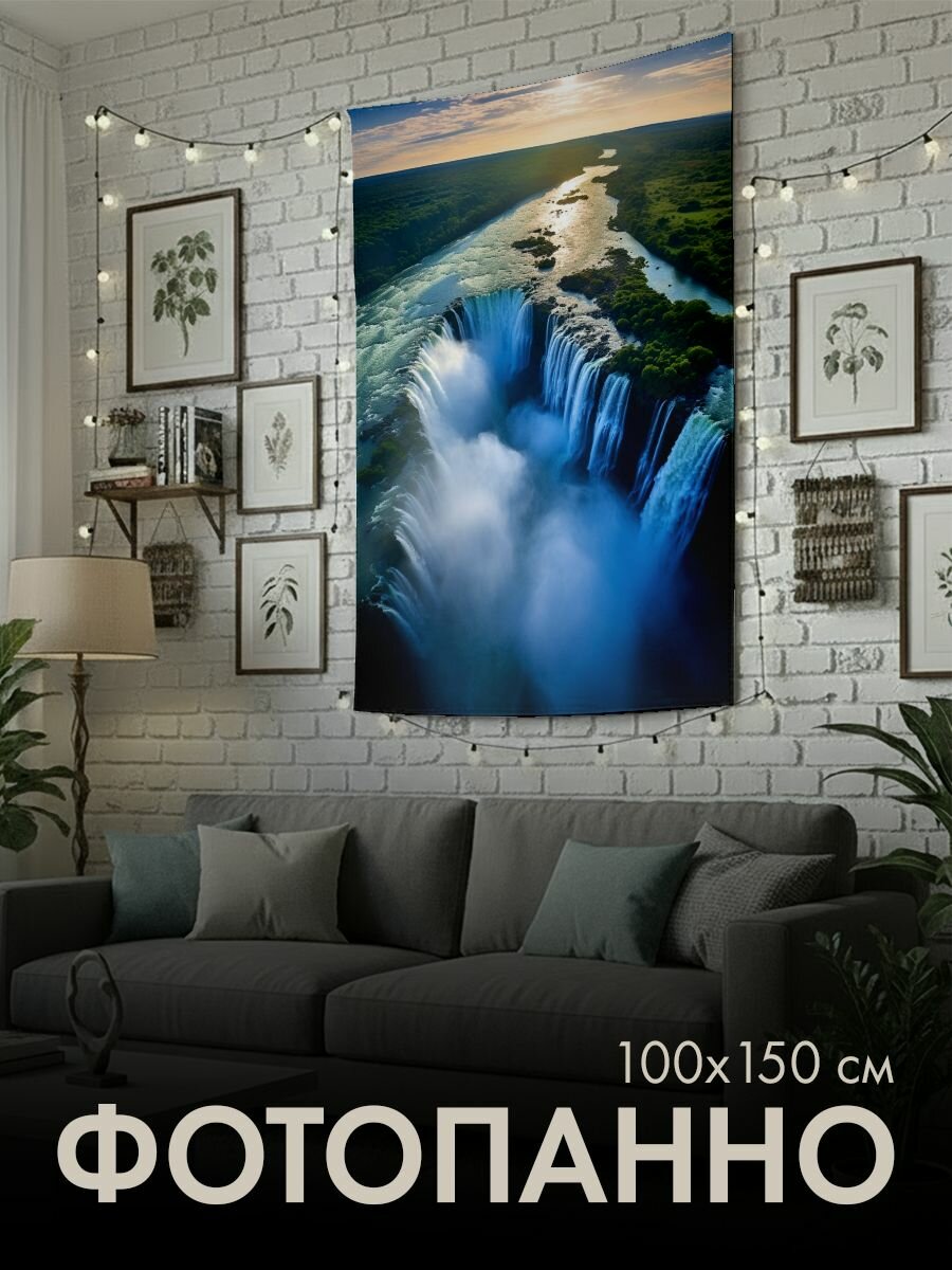 Панно тканевое PrintyFull / 100x150 см / водопад, Виктория