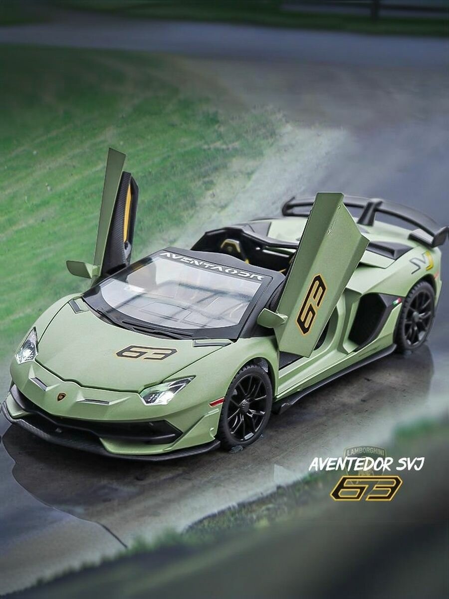 Машинка металлическая Lamborghini