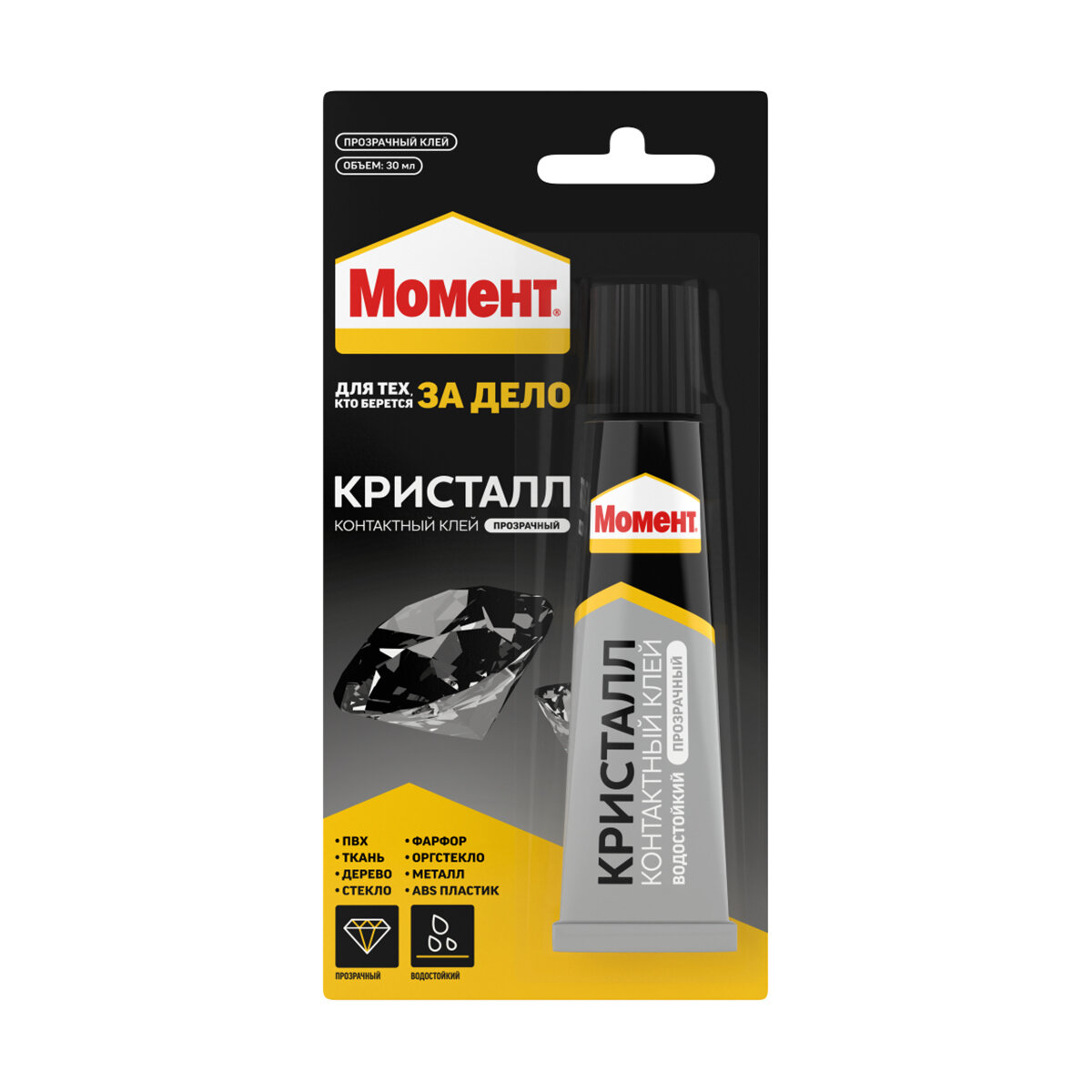Клей универсальный HENKEL "Момент", Кристалл, блистер, 30 л
