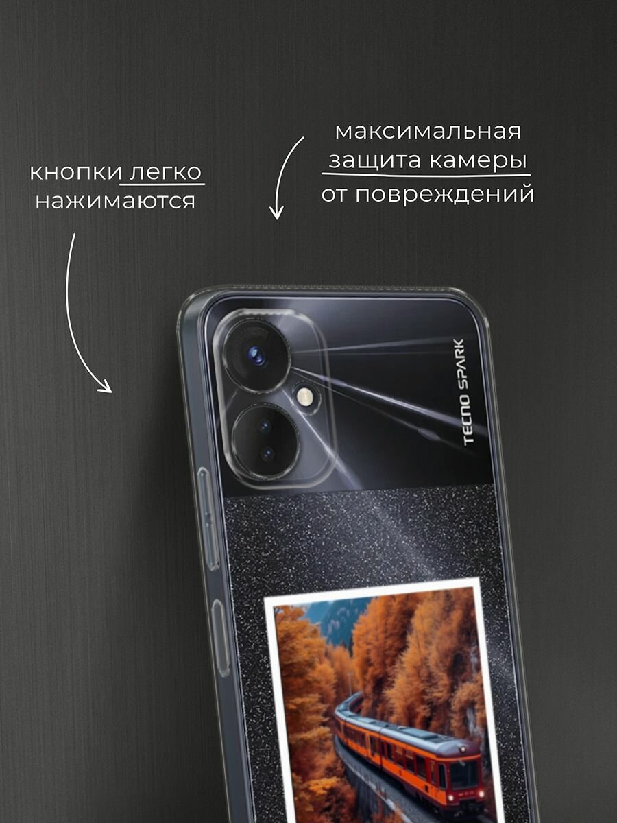 Чехол на Tecno Spark 9 Pro / Техно Спарк 9 Про с принтом Дорога в осень — фото 1