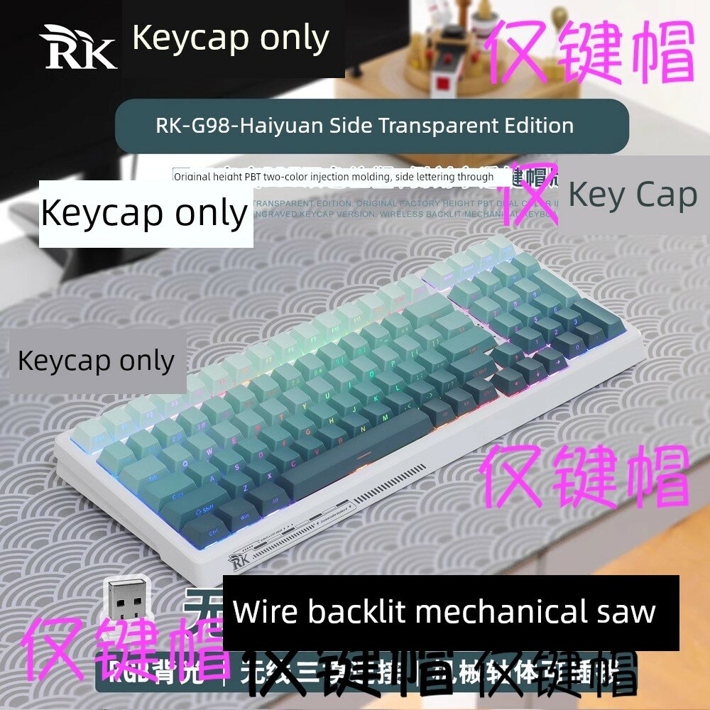 Оригинальные кейкапы PBT для механических клавиатур RKS75/R75PRO/R98/H81/H87/S98 и других, только кейкапы G98: