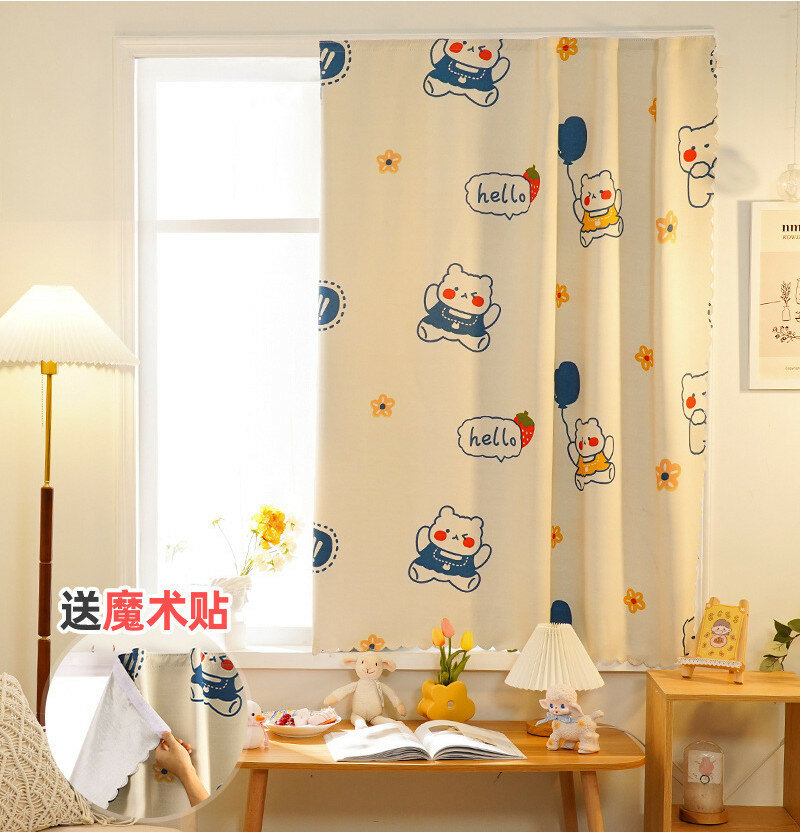 Chic light shielding ins curtain featuring trendy korean aesthetic for homes bear 1 5x1 8