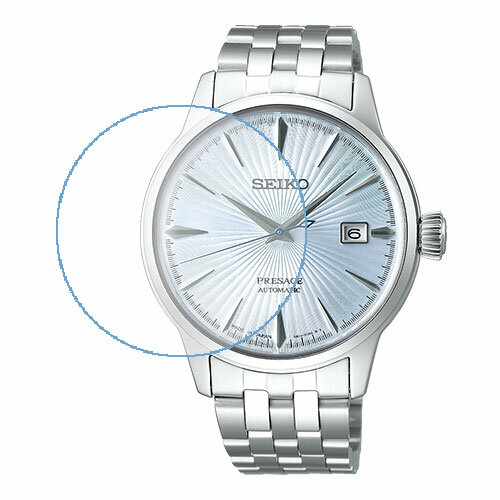Скрин Мобайл защитный экран для часов Seiko SRPE19J1 из нано стекло 9H