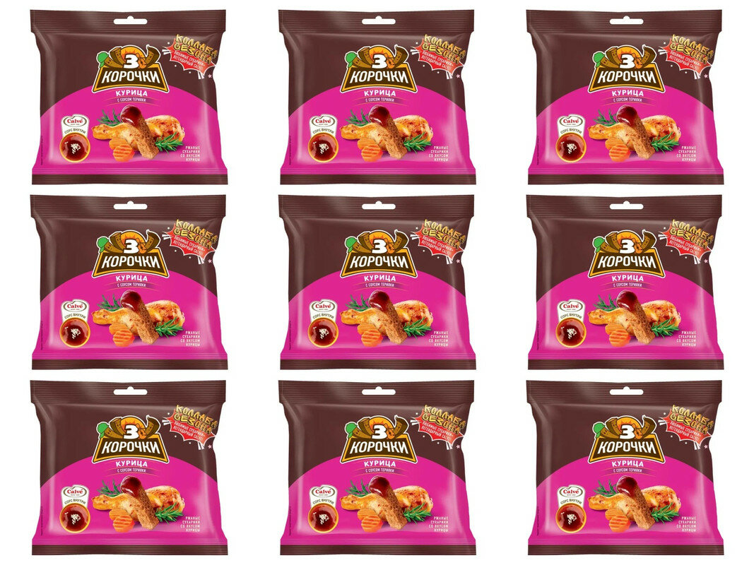 3 корочки, Cухарики со вкусом курицы и соусом терияки, 85 г, 9 уп