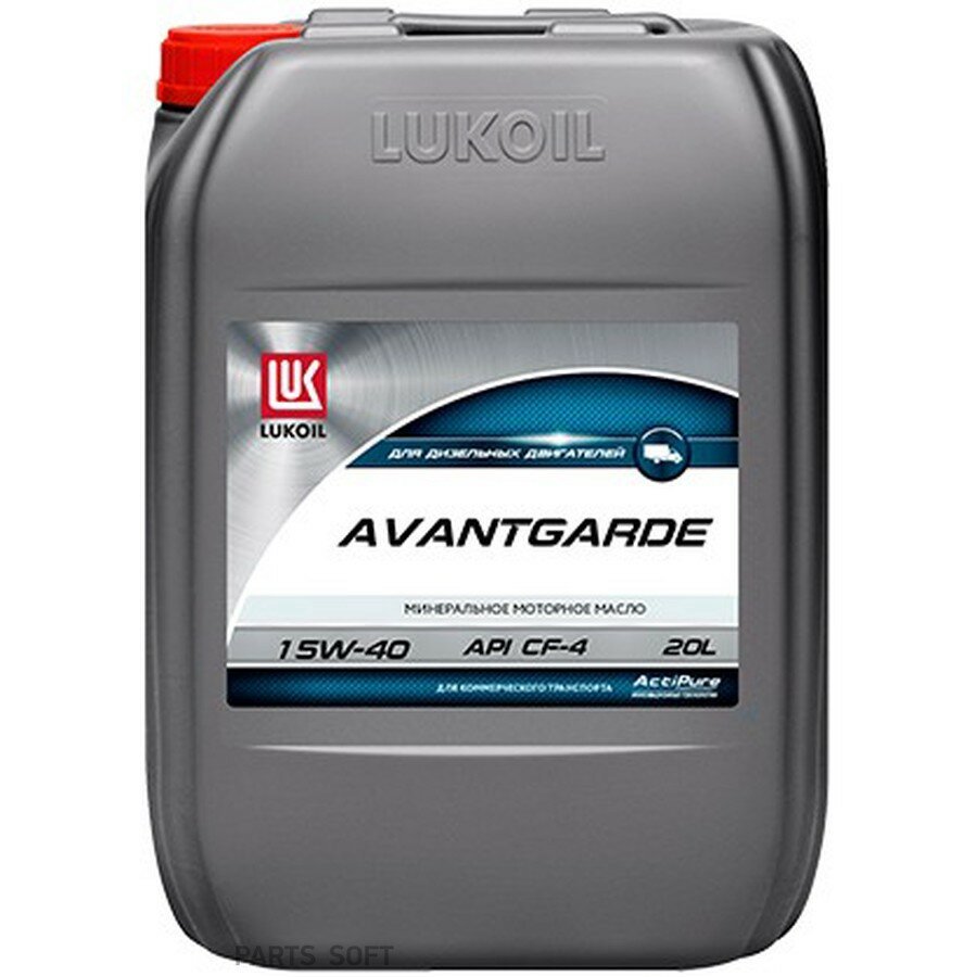 Лукойл авангард 15w-40 cf-4/sg (20л)