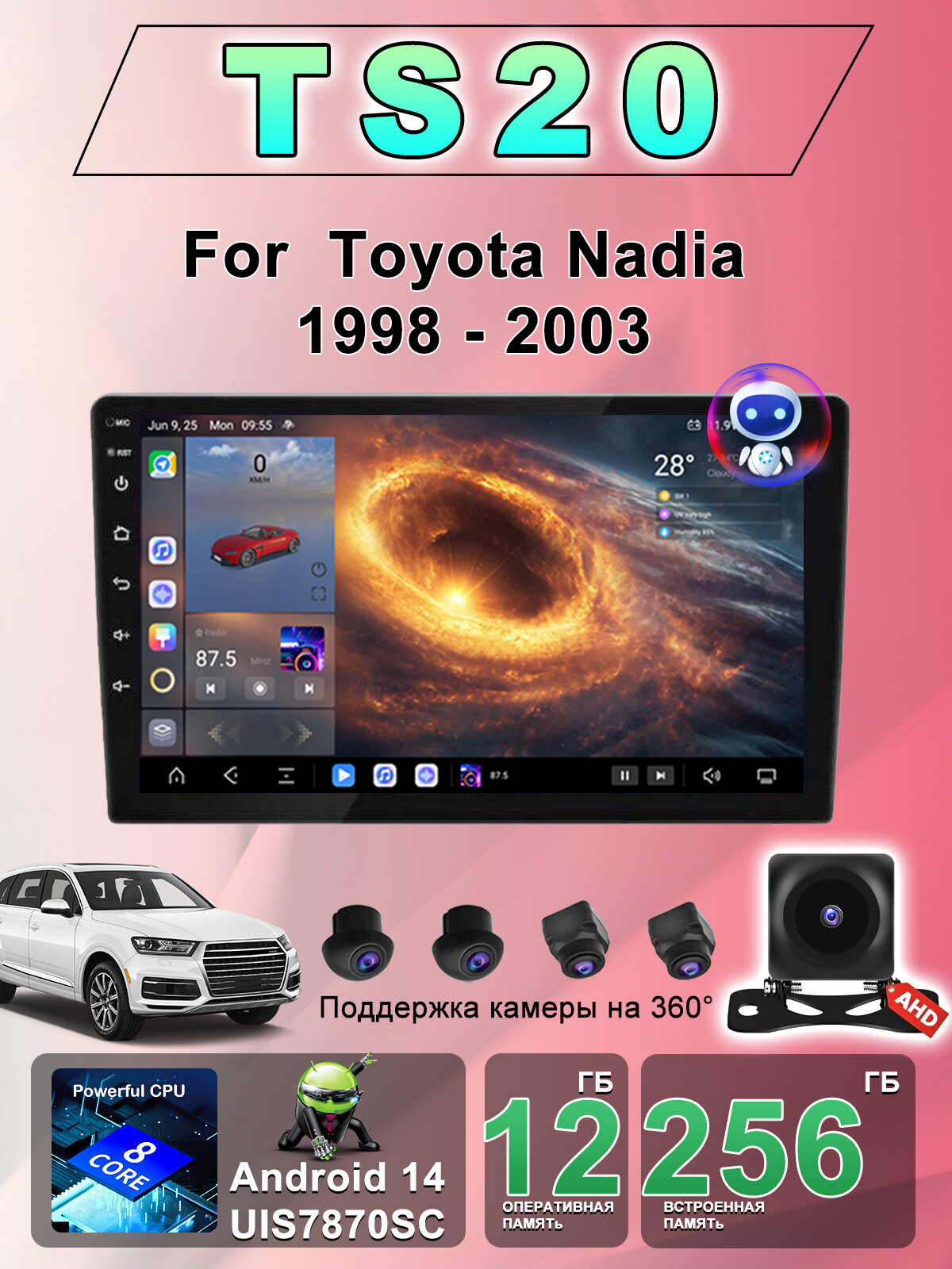 Штатная Магнитола TS20 для Toyota Nadia 1998 - 2003, с камерой заднего вида. QLED экран 10.1 дюймов, Wifi 2din с сенсорным экраном, usb и блютузом