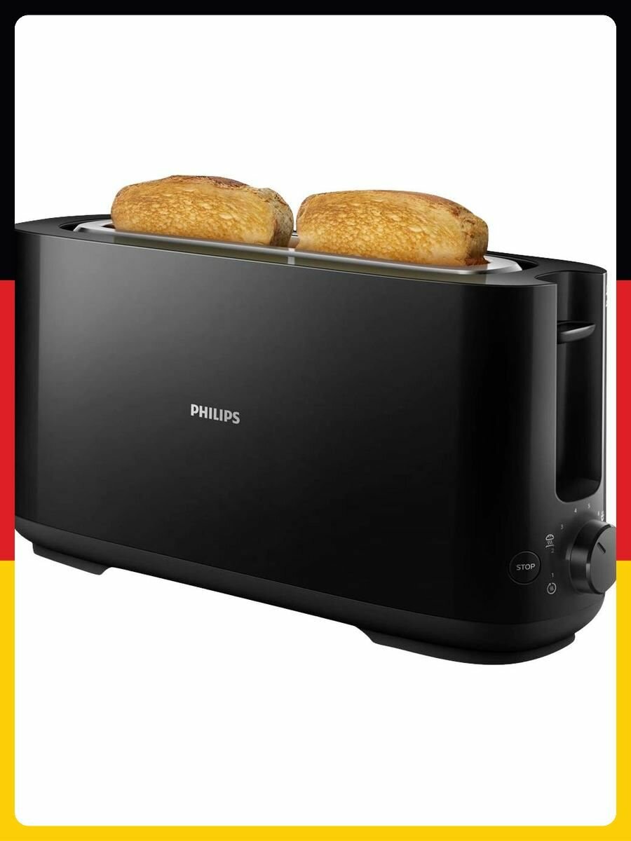 Тостер Philips Home Daily Collection HD2590/90, черный