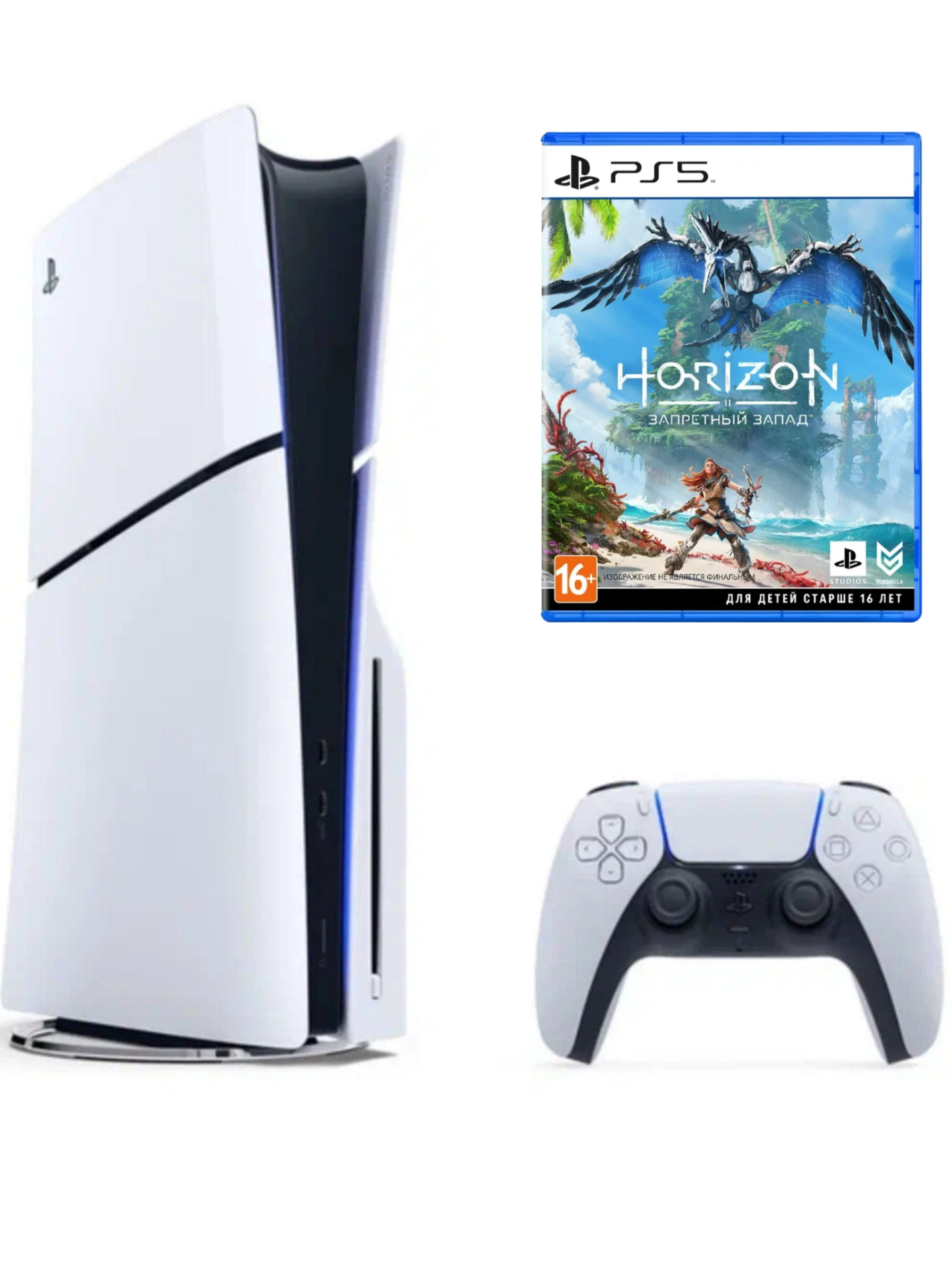 Игровая приставка Sony PlayStation 5 Slim, с дисководом, 1000 ГБ SSD, игра Horizon