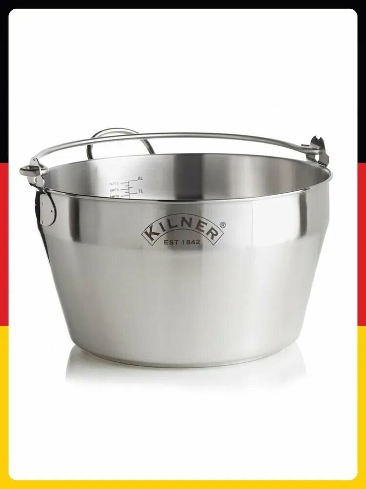 Kilner Кастрюля 8763ba9c-d87e-477d-a736-5f91d1dff92f, Нержавеющая сталь