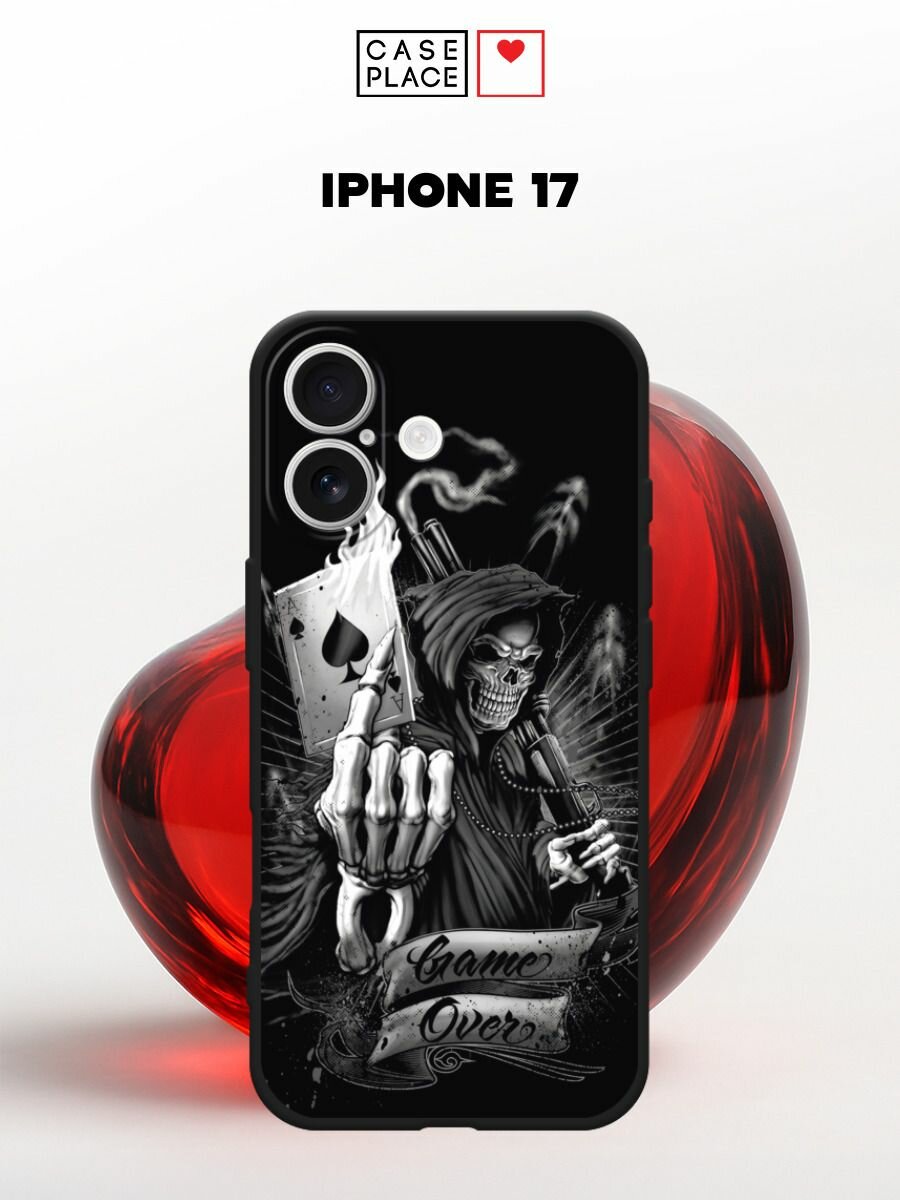 Черный матовый чехол на Apple iPhone 17 / Айфон 17 с принтом Конец игры