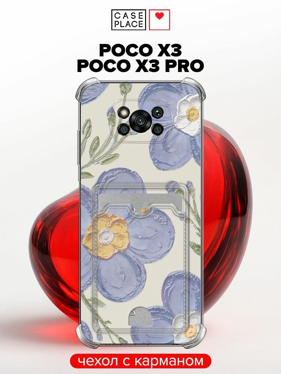 Чехол на Xiaomi Poco X3/Poco X3 Pro (Сяоми Поко X3/Поко Х3 Про) с картой и принтом Легкие синие цветы