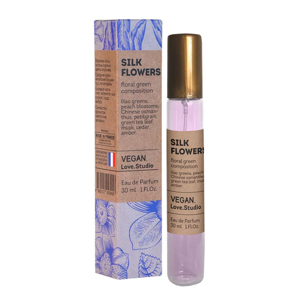 Парфюмерная вода VEGAN LOVE STUDIO Silk Flowers, женская, флакон-спрей, 30ml