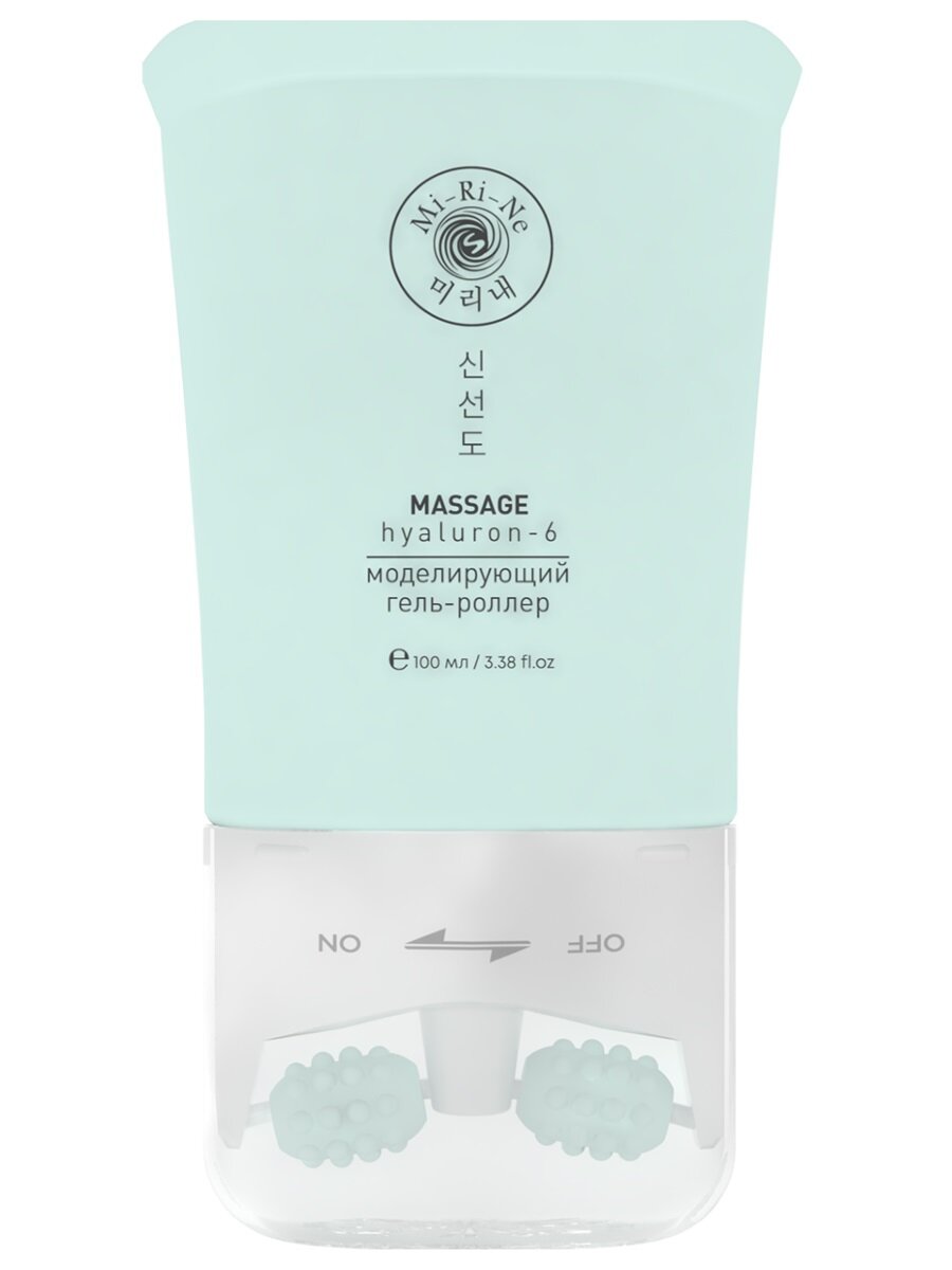 Гель-роллер против морщин для лица, шеи и зоны декольте Mi-Ri-Ne Hyaluron Антивозрастной моделирующий 100мл