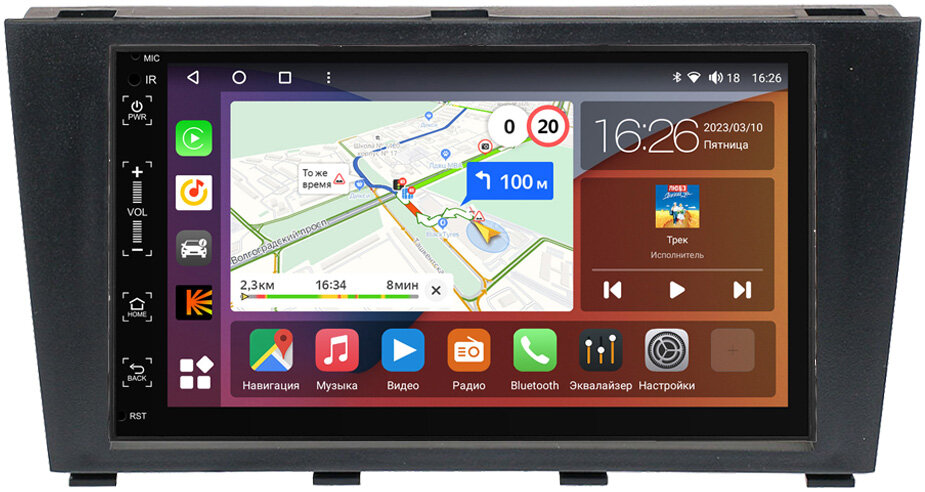 Штатная магнитола Toyota Altezza 1998-2005 Canbox H-Line 5512-RP-TYAT1X-175 Android 10 (4G-SIM, 4/32, DSP, IPS) (173х98)