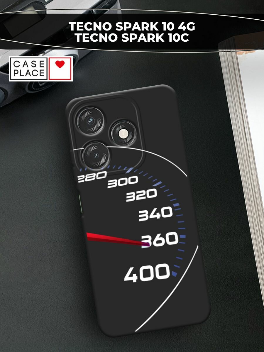 Черный матовый чехол на Tecno Spark 10/10C / Техно Спарк 10/10С с принтом Скорость 360 6