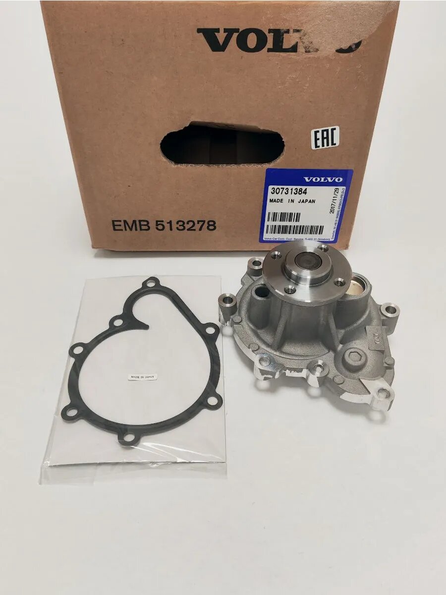 Помпа, водяной насос охлаждения двигателя V8