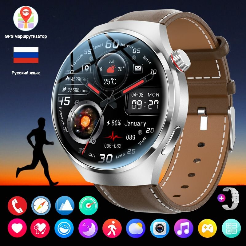 Смарт часы Smart Watch GT4 Pro мужские наручные круглые с gps, телефоном электронные умные часы c сенсорным экраном спортивные