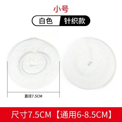 Подходит для чехлов для наушников Bose 700, амбушюр NC700, беспроводных Bluetooth-наушников с полноразмерными