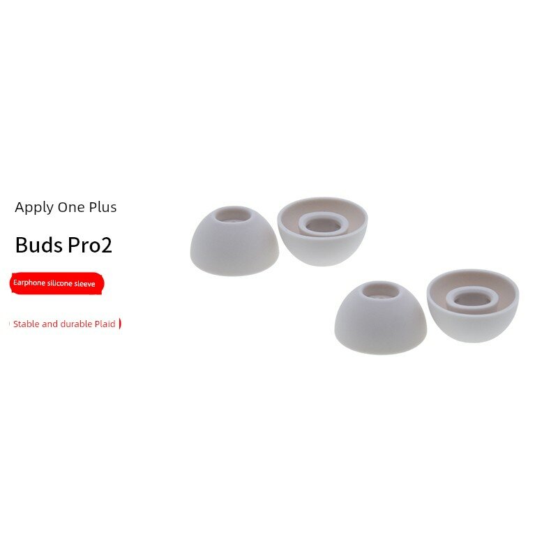 Силиконовые насадки для наушников OnePlus Buds Pro2, чехлы для наушников, аксессуары для беспроводных