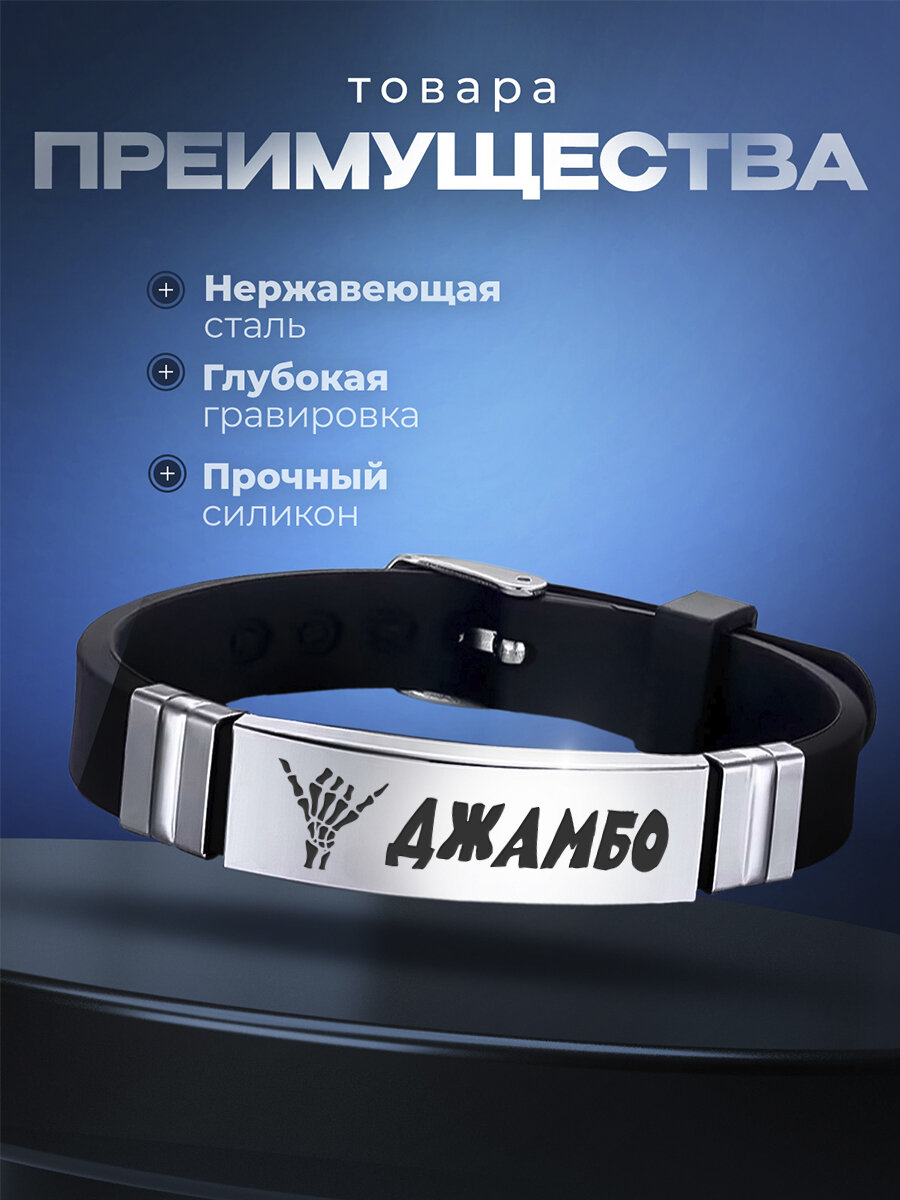 Жесткий браслет IREVIVE, 1 шт., размер one size, диаметр 9 см, серебристый — фото 1