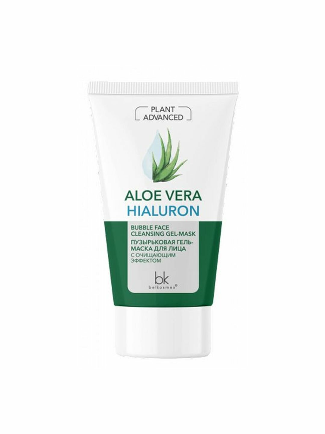 Plant Advanced Aloe Vera Пузырьковая гель-маска для лица с очищающим эффектом 110г
