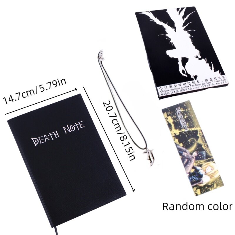Блокнот deathnote мини с перьями и набор ключниц с закладкой для тетрадей deathnote, черный