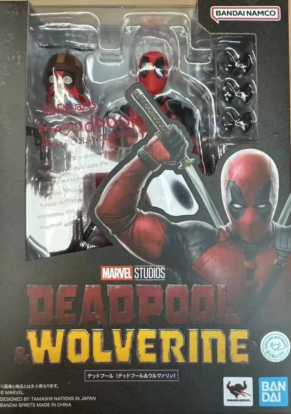 Bandai S.H.Figuarts Deadpool & Wolverine, красный