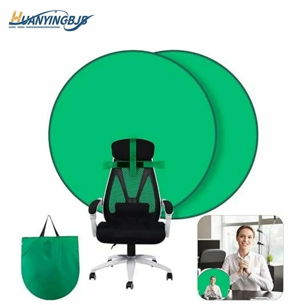 Хромакей 110 см x 110 см