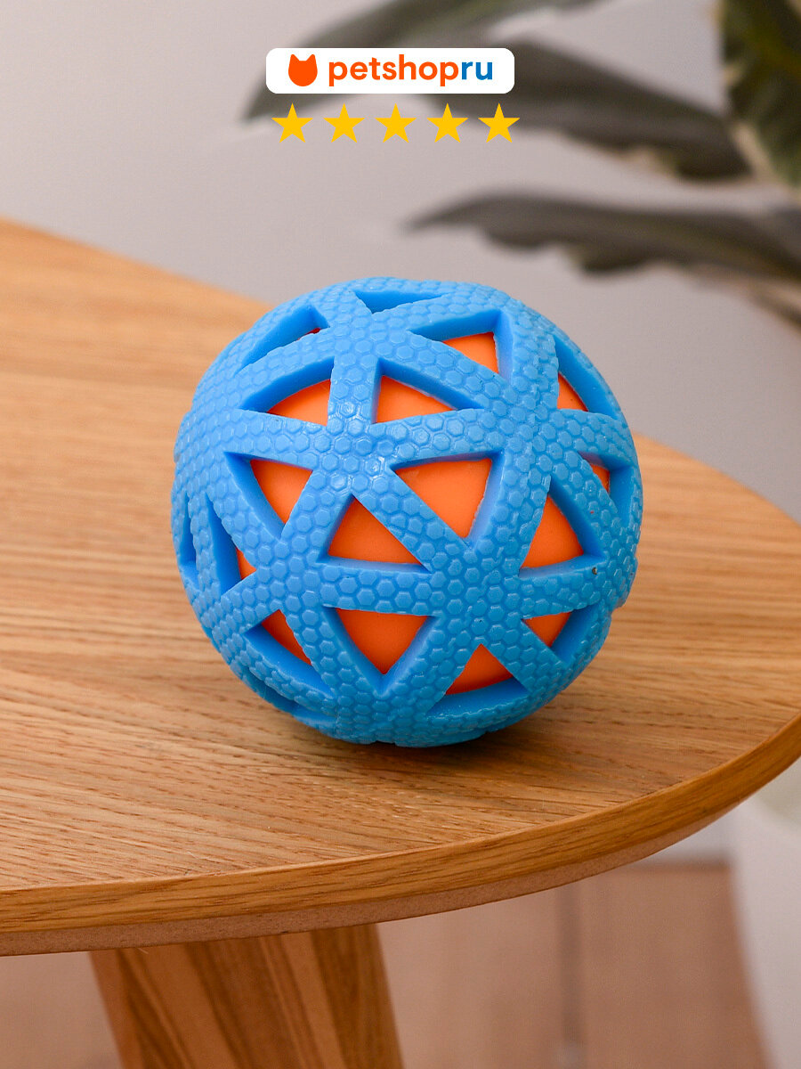 PETSHOP Игрушка для собак мяч "Спринт", TPR, винил, 7,5 см