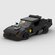 Конструктор V8 Interceptor из серии Mad Max