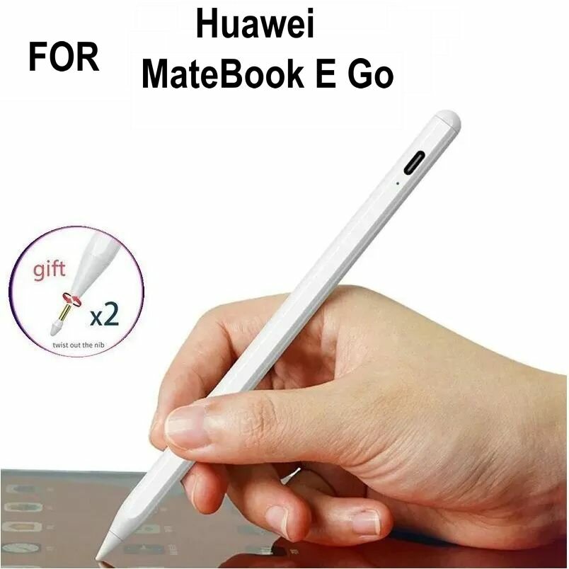 Huawei MateBook E Go 12,35-дюймовый GK-G58 GK-G56 GK-W76 дюйма Универсальный Стилус для телефона и планшета / Для рисования