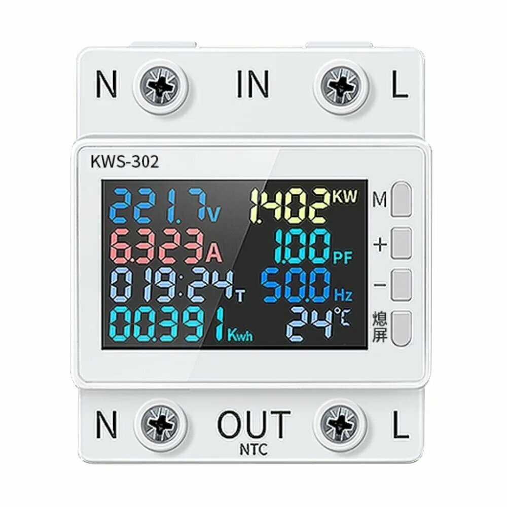 8in1 Power Meter Цветной экран 2P Многофункциональный измеритель энергии переменного тока