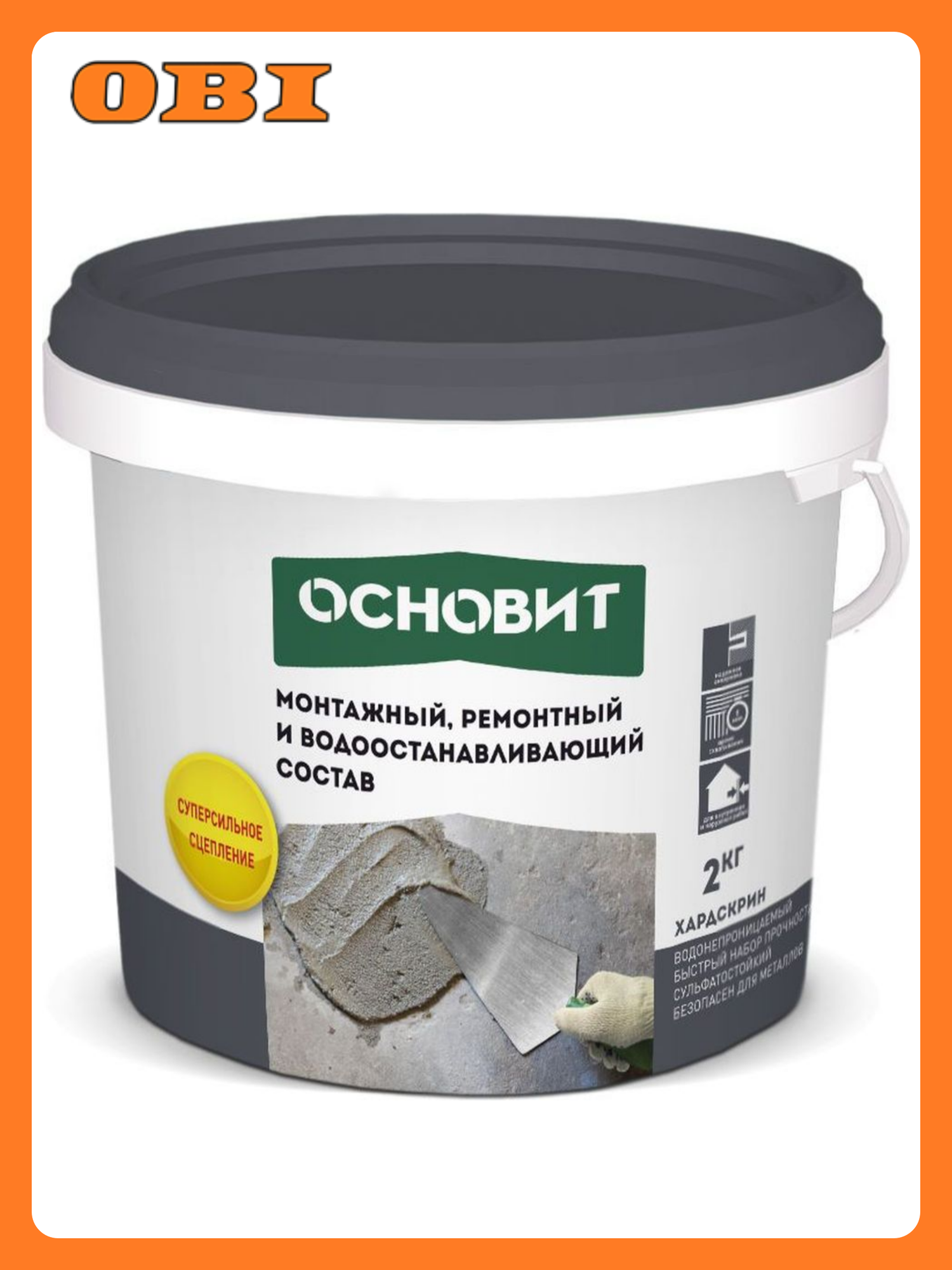 Ремонтный состав Основит хардскрин RC10R, для анкеровки, 2 кг