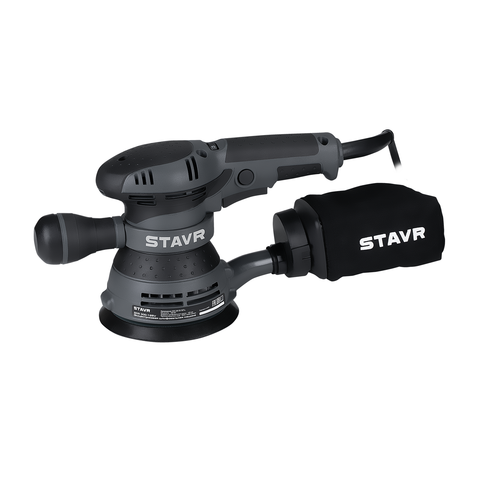 Эксцентриковая шлифмашина с регулировкой оборотов STAVR SOS 300-125V