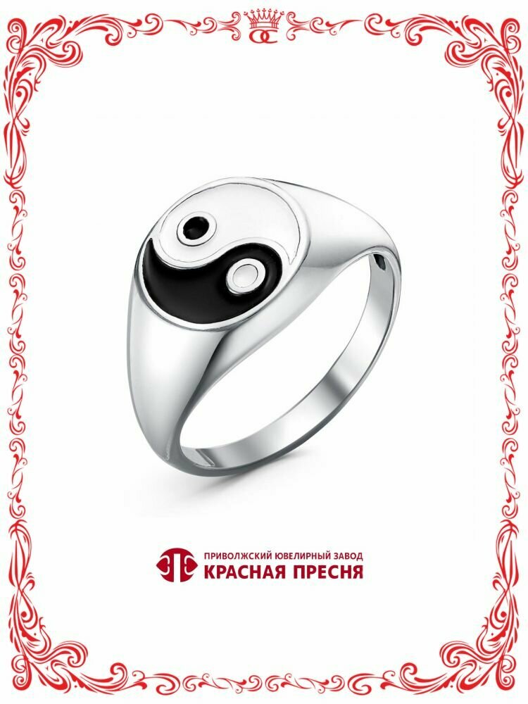 Кольцо, серебро, 925 проба, оксидирование