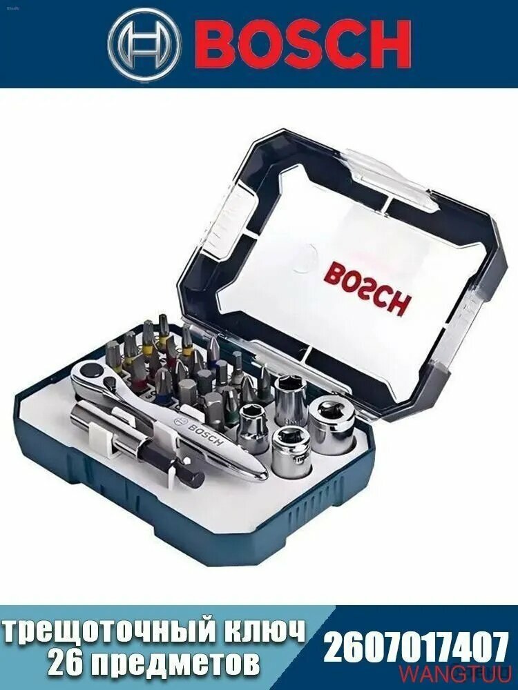 BOSCH 2607017407 трещоточный ключ 26 предметов, магнитный наконечник отвертки набор со сменными битами винт, набор отверток, насадки для электроинструмента