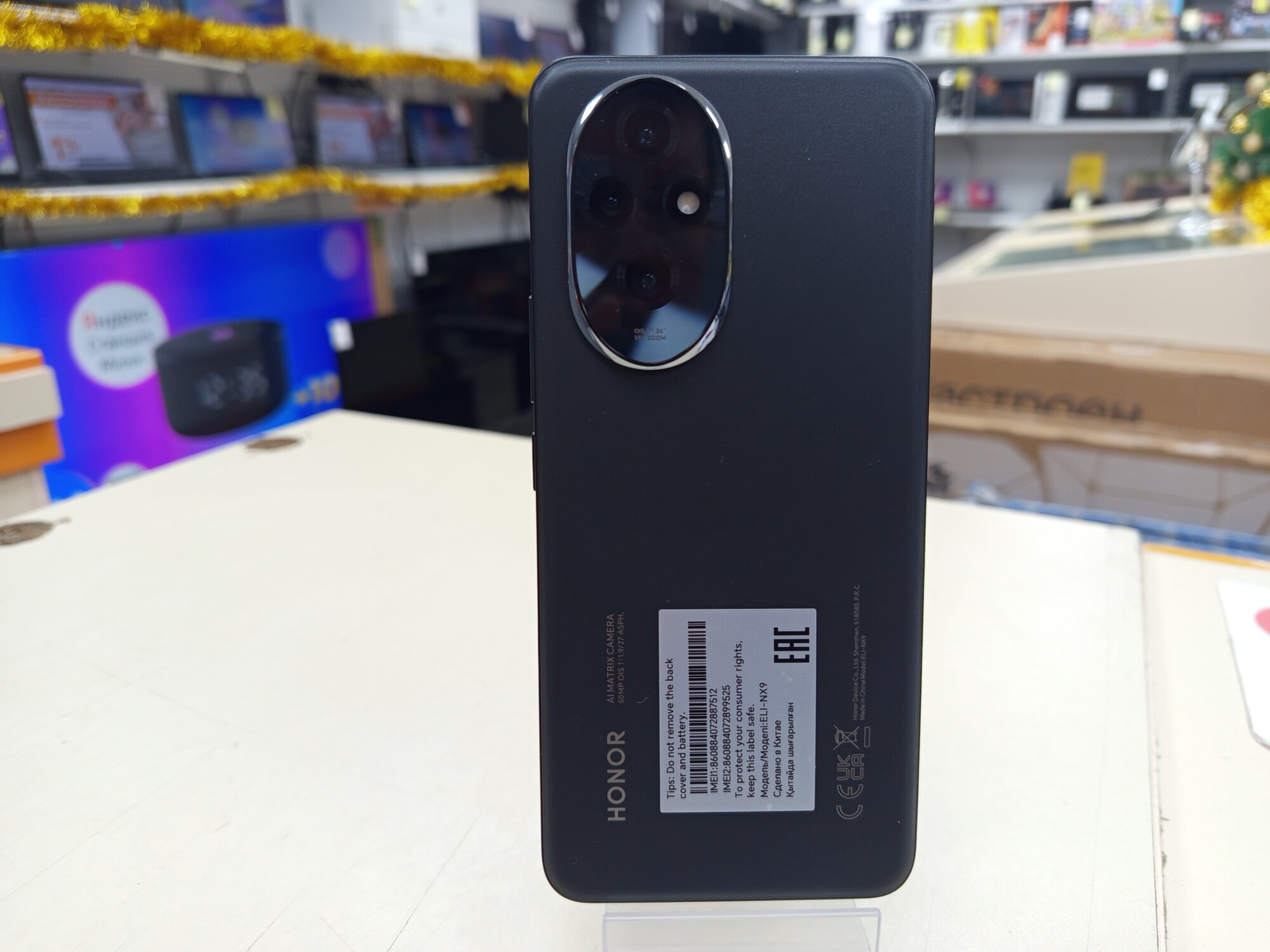 Смартфон Honor 200 12/512GB Midnight Black (чёрный), Dual nano Sim + eSIM, Б/У, Уценка