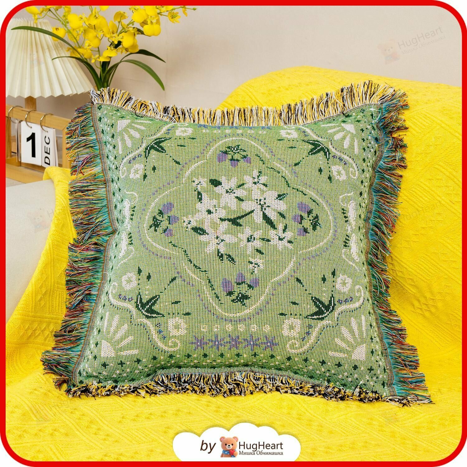Декоративные подушки с кистями 45x45 см