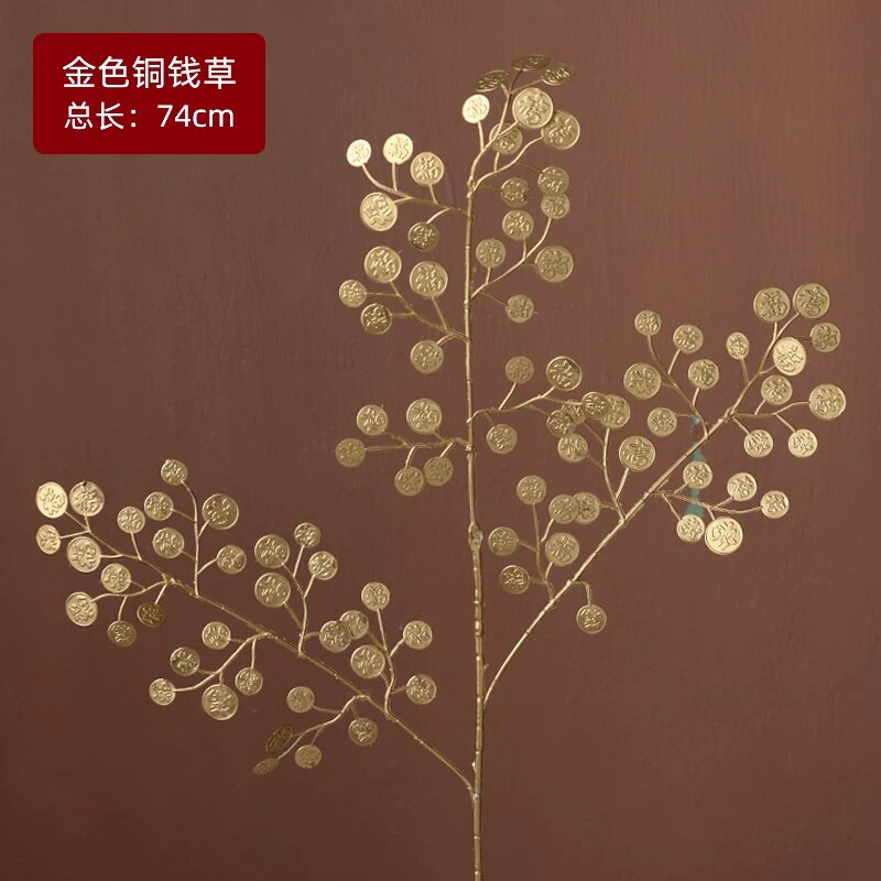 Красные фрукты, фрукты, акация, красная фасоль, искусственный цветочный букет, эвкалипт, лист гинкго, цветочная