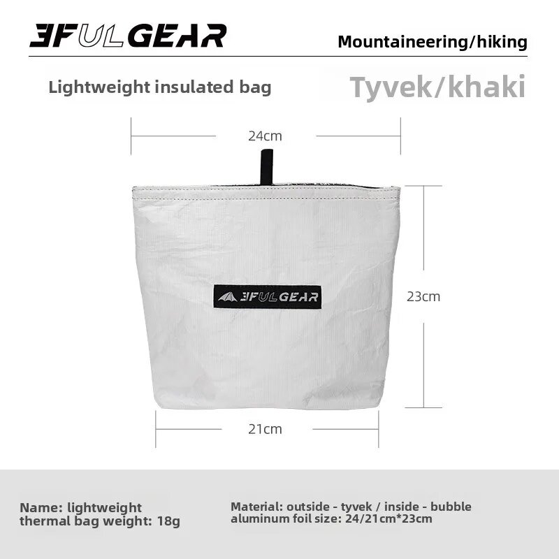 3F UL GEAR Ультралёгкая сумка Tyvek white 24x21x23см