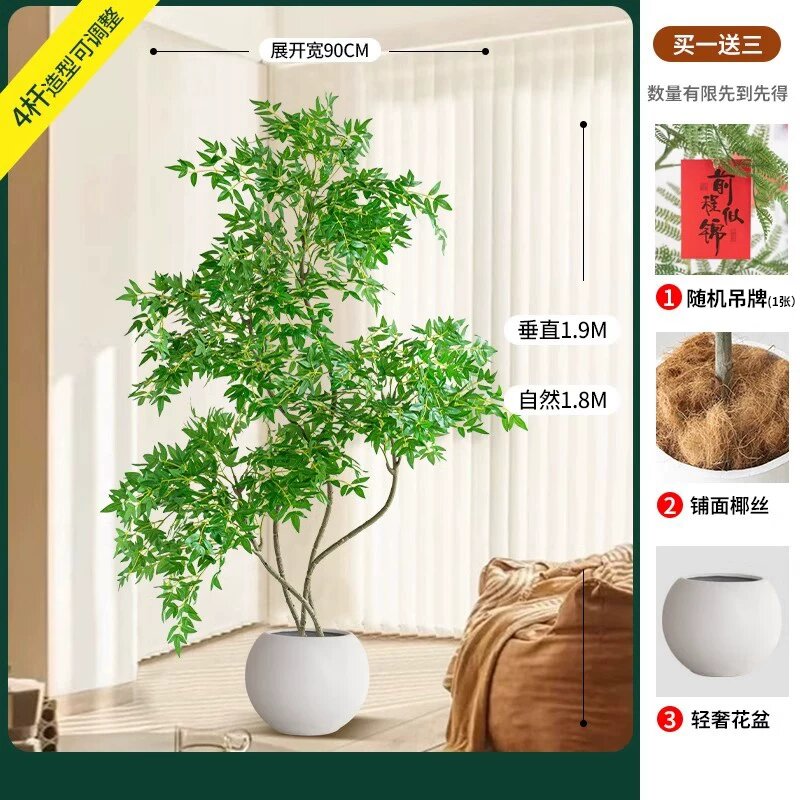 Искусственные зеленые растения, комнатные растения в горшках, элитный бамбук Нандина в стиле лайт-люкс,