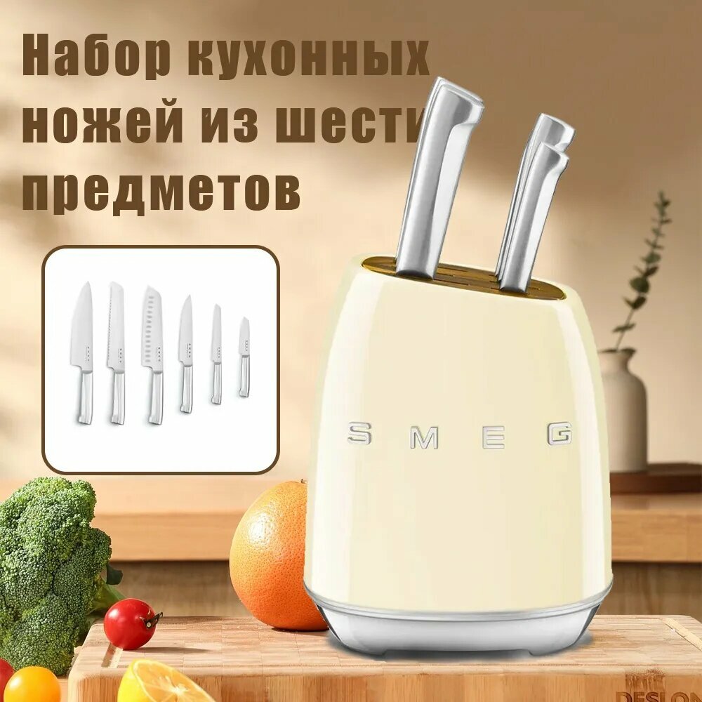 Набор для резки сыра из 1 предметов