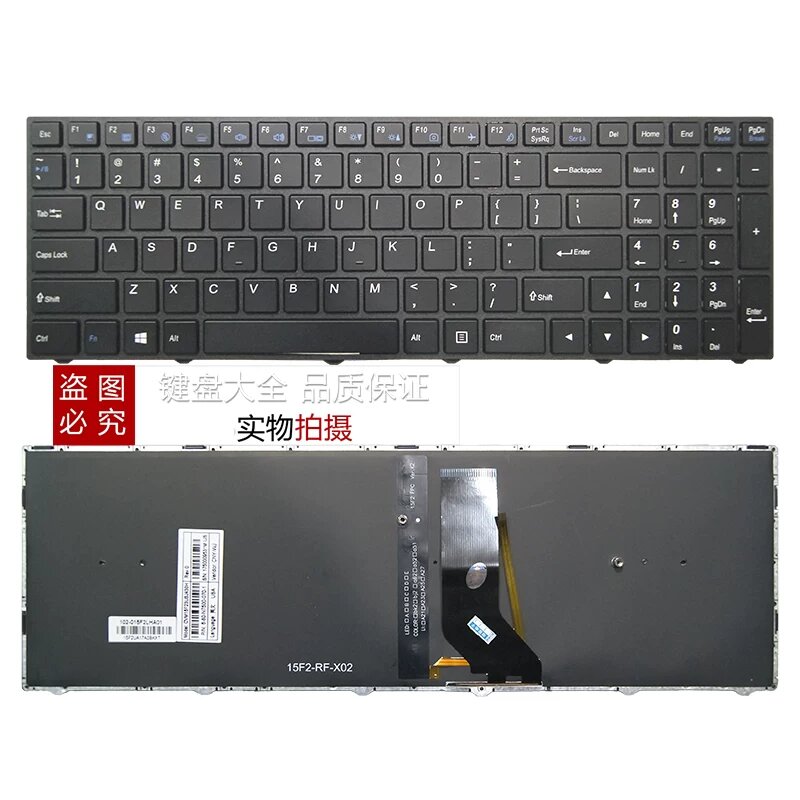 Механическая клавиатура Mechanician M51/F57/Bluesky N250J0/N650DU/N850/N950/N750/N957 с одноцветной подсветкой -