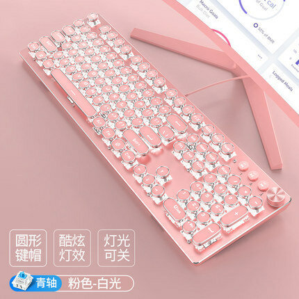 Проводная клавиатура TK100 Ретро стимпанк игра Механическая ручка клавиатуры зеленая ось игровая киберспортивная